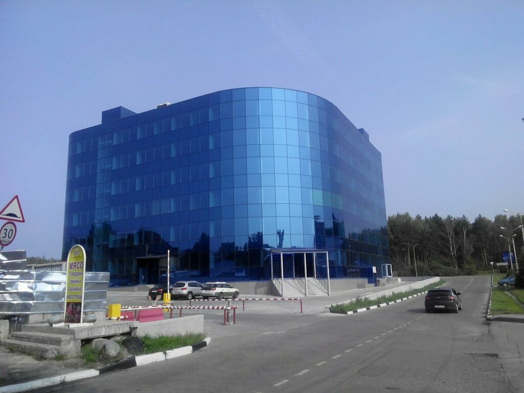 Gümrük hizmetleri Роял Карго, Domodedovo, foto