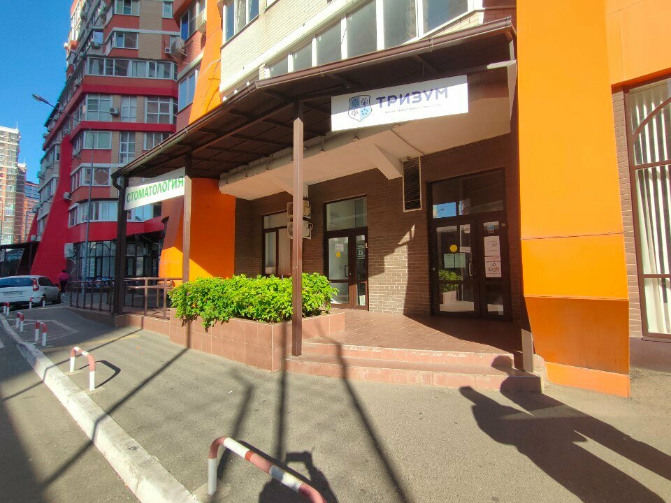 Çocuk gelişim merkezleri Shkola robototekhniki i programmirovaniya Liga Robotov, Krasnodar, foto