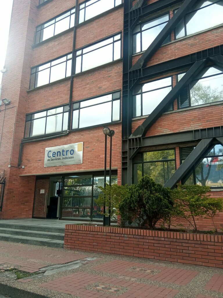 Adliyeler Judicial Complex Paloquemao, Bogota, foto