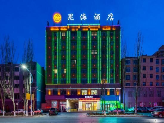 Otel Hotels in Golmud Kunhai, Golmud, foto