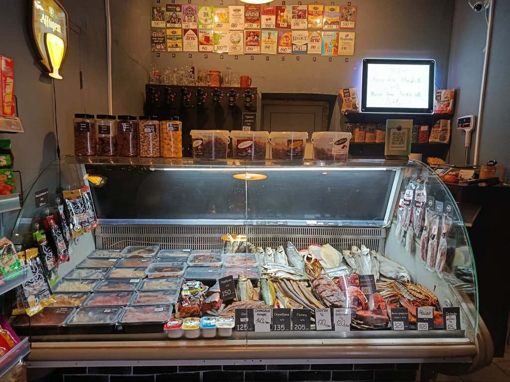 Bira dükkanı БарЭль, Moskova, foto