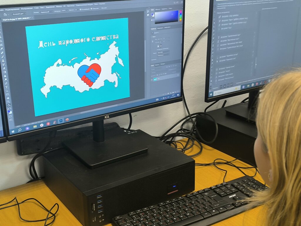 Anaokulları Center for Inclusive Education, Velikiy Novgorod, foto