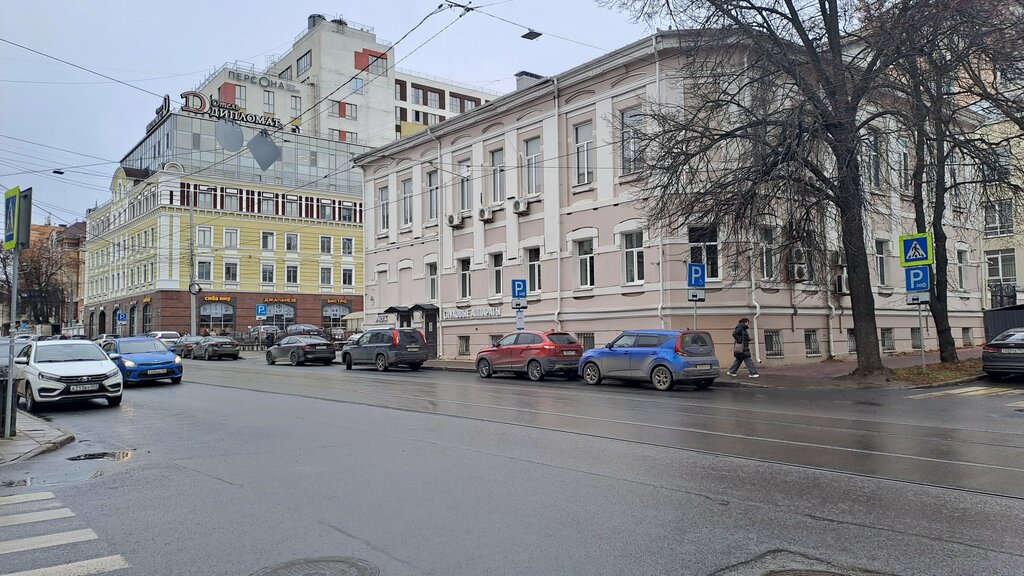 i̇şitme cihazları Center Sluh, Nijni Novgorod, foto