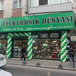 Elektronik Dünyası (İstanbul, Çekmeköy, Mehmet Akif Mah., Recep Ayan Cad., 23B), elektronik eşya mağazaları  İstanbul'dan