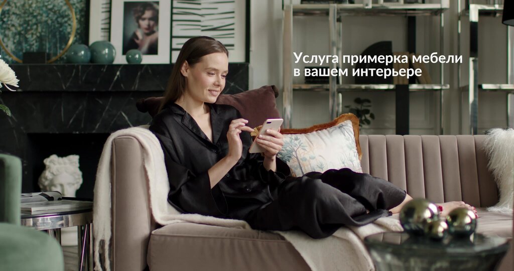 Mobilya mağazaları Azimio Casa, Krasnogorsk, foto