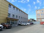 ГазСервисКузбасс (Sovetskiy prospekt No:2/5), gaz ekipmanları  Kemerovo'dan