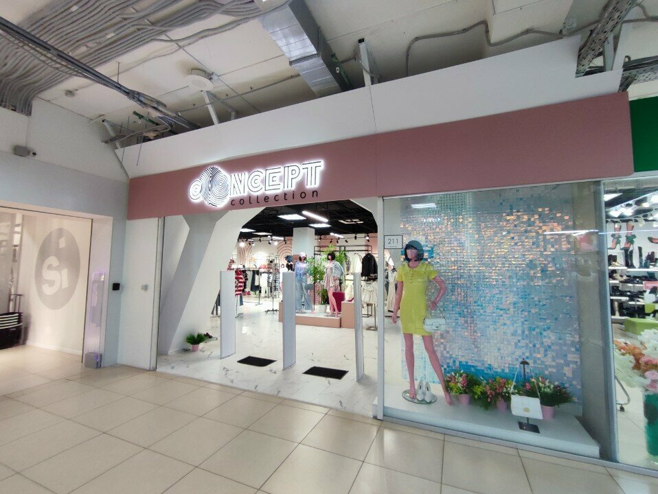Giyim mağazası Concept Collection, Ulyanovsk, foto