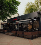 Voila (Shtakierau Boulevard No:8), pizzacılar  Baranavichy'den