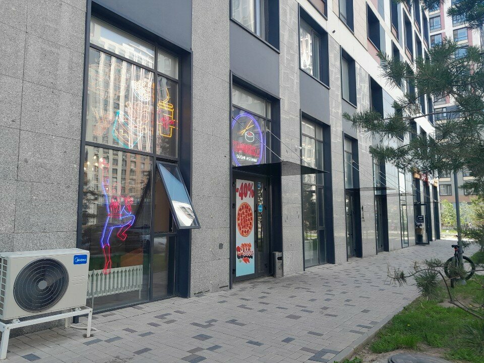 Suşi restoranı Yaposhka, Astana, foto