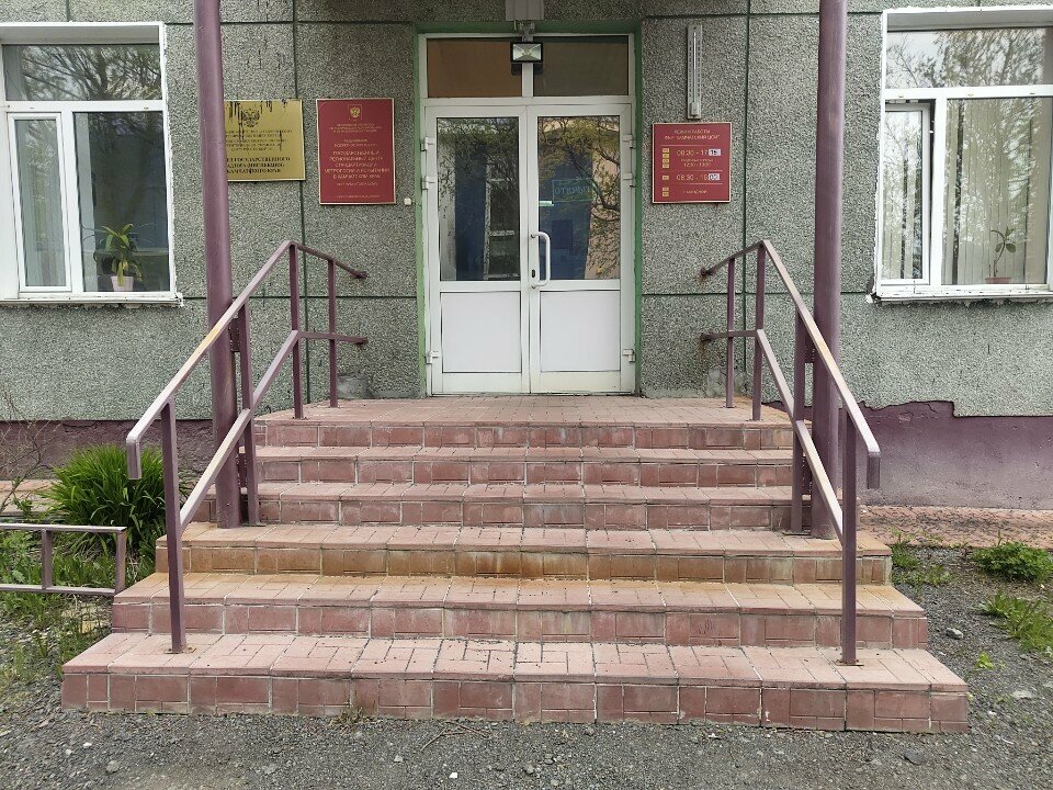 Standardizasyon firmaları Gosudarstvenny regionalny tsentr standartizatsii, metrologii i ispytany v Kamchatskom kraye, Petropavlovsk, foto