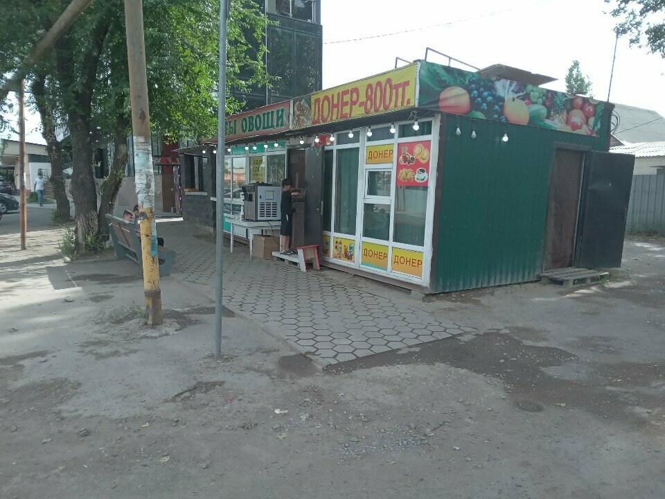 Manavlar Vegetables and Fruits, Almatı, foto