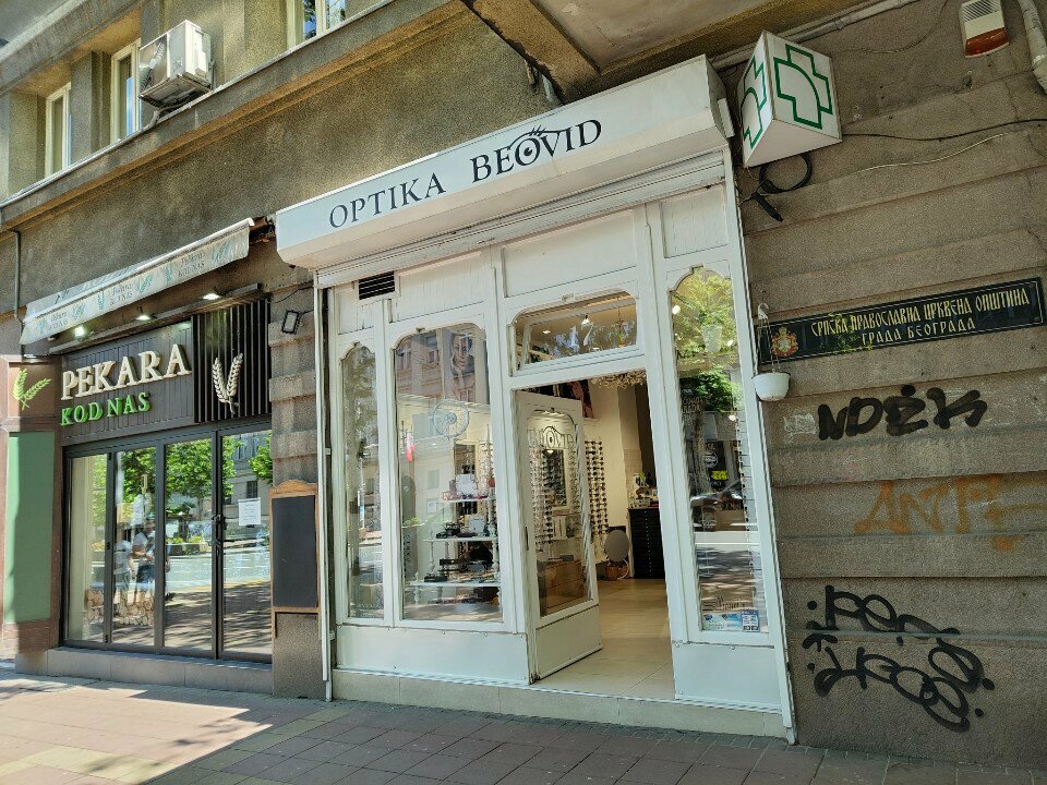 Optik Beovid, Belgrad, foto