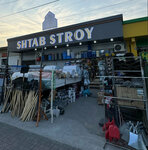 Штаб Строй (Beshkayragach street No:94), yapı hipermarketi  Taşkent'ten
