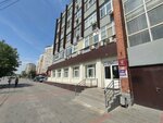 Гранитные материалы (Pushkina Street No:3), taş ürünler ve yapılar  Penza'dan
