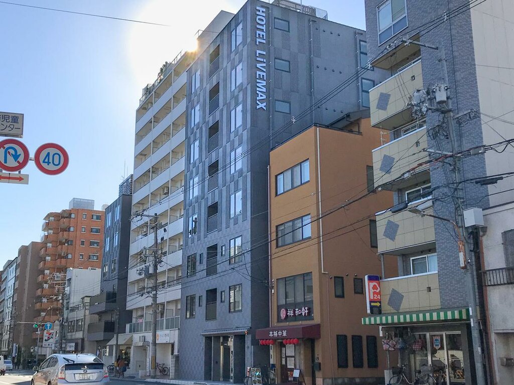 Otel Hotel LiVEMAX Kyoto Nijojo Nishi, Kyoto, foto