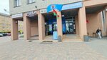 GolGran (Viery Haruzhaj Street No:13), heykel ve mezarlık taşı üreticileri  Minsk'ten