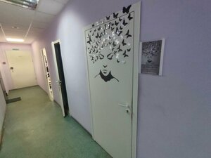Студия реконструкции волос (Krupskoy Street No:2А), güzellik salonu  Murmansk'tan
