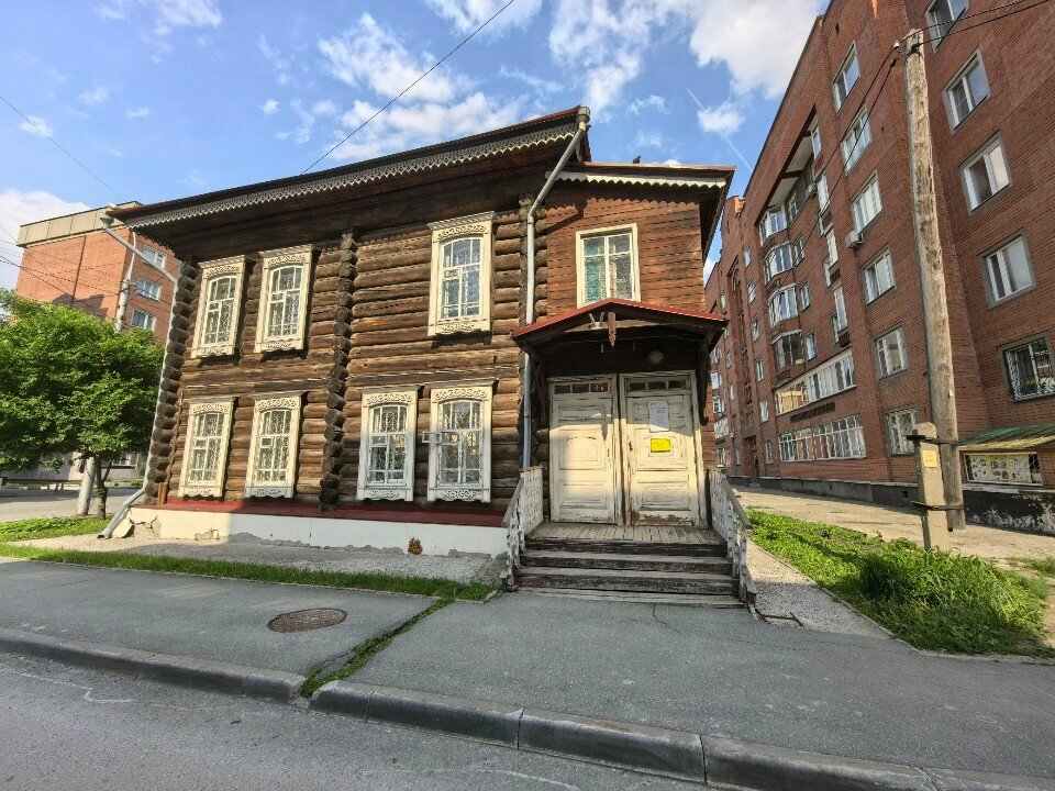 i̇ş ve işçi bulma kurumları Центр занятости населения г. Новосибирска, отдел трудовой миграции, Novosibirsk, foto