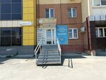 Magic (ulitsa Beyvelya No:33), yabancı dil kursları  Çeliabinsk'ten