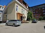 Свемасиб (Kultukskaya ulitsa No:9Г), medikal ürün firmaları  Irkutsk'tan