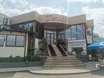 Cofetărie Dorinta (strada Cartușa No:7, Durleşti), restoran  Moldova'dan