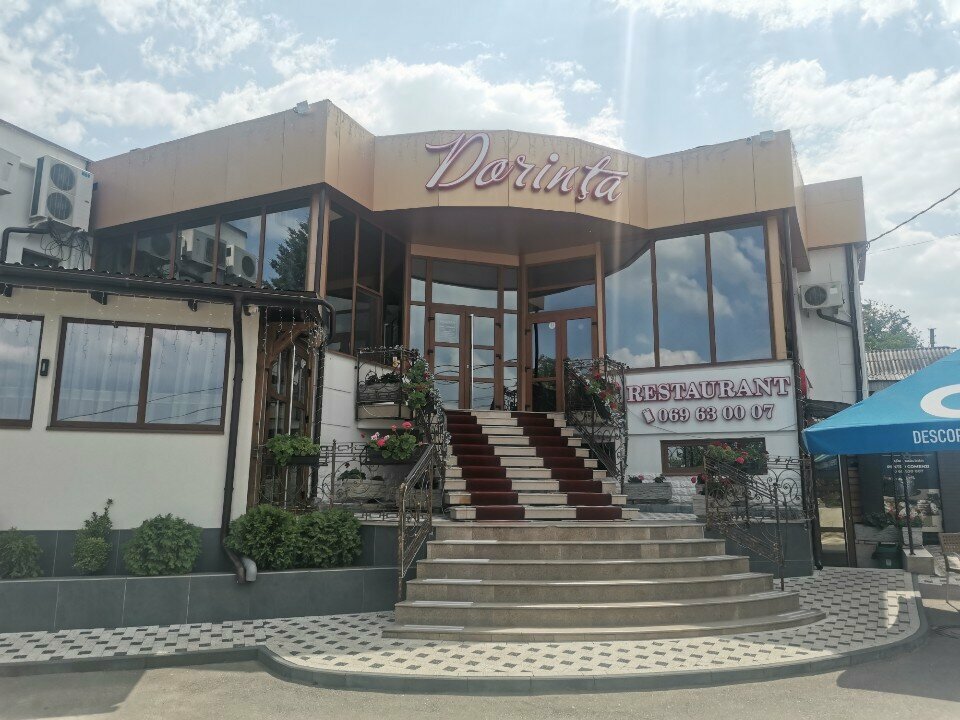 Restoran Cofetărie Dorinta, Dünya, foto