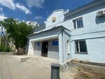Employment and Social Programs Department of Karaganda (Pospelov street No:16), sosyal yardım kuruluşları  Karağandı'dan