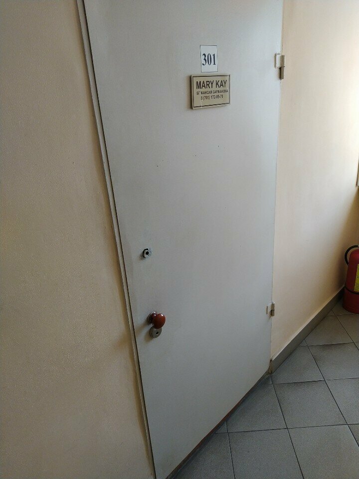 Kozmetik ve parfümeri mağazaları Mary Kay, Karağandı, foto
