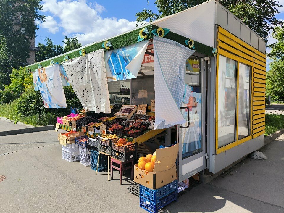 Manavlar Greengrocery, Saint‑Petersburg, foto