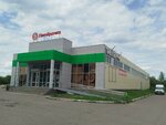 Pivberry (Yashlek Avenue No:70), bira dükkanı  Naberejniye Çelny'den (Yar Çallı'dan)