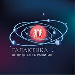 Галактика (Krasnodarskaya ulitsa No:1, stanitsa Anapskaya), çocuk gelişim merkezleri  Krasnodarski krayından