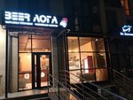 Beer Loga (No:340/35к15, Nauryzbai City Administrative District, Shuǵyla shaǵyn aýdany), alkollü içecekler  Almatı'dan