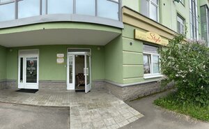 Style (Tikhvinskaya ulitsa No:8к4, mikrorayon Sertolovo-2), güzellik salonu  Sertolovo'dan