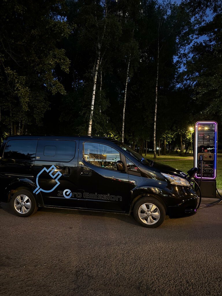 Elektrikli oto şarj istasyonları Энергия Москвы, Moskova, foto