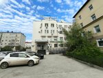 Алгома-Голд (Dzerzhinskogo Street No:20), jeoloji, jeofizik  Yakutsk'tan