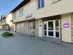 Йога (Molodyozhnaya ulitsa No:23, posyolok Maloye Isakovo), yoga stüdyosu  Kaliningradskaya oblastından