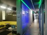 Reforma Hall (ulitsa Duki No:62А), fitness kulüpleri  Briansk'tan