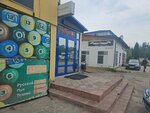 Mv studio (Priborostroitelnaya ulitsa No:31), kaş ve kirpik salonu  Orel'den