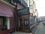 Alcreme (Jambıl Jabaev street No:1), dondurmacılar  Karağandı'dan