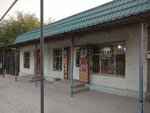 Grocery Store (Qaraýylbek Qazıev kóshesі No:57), market  Çimkent'ten (Şımkent'ten)