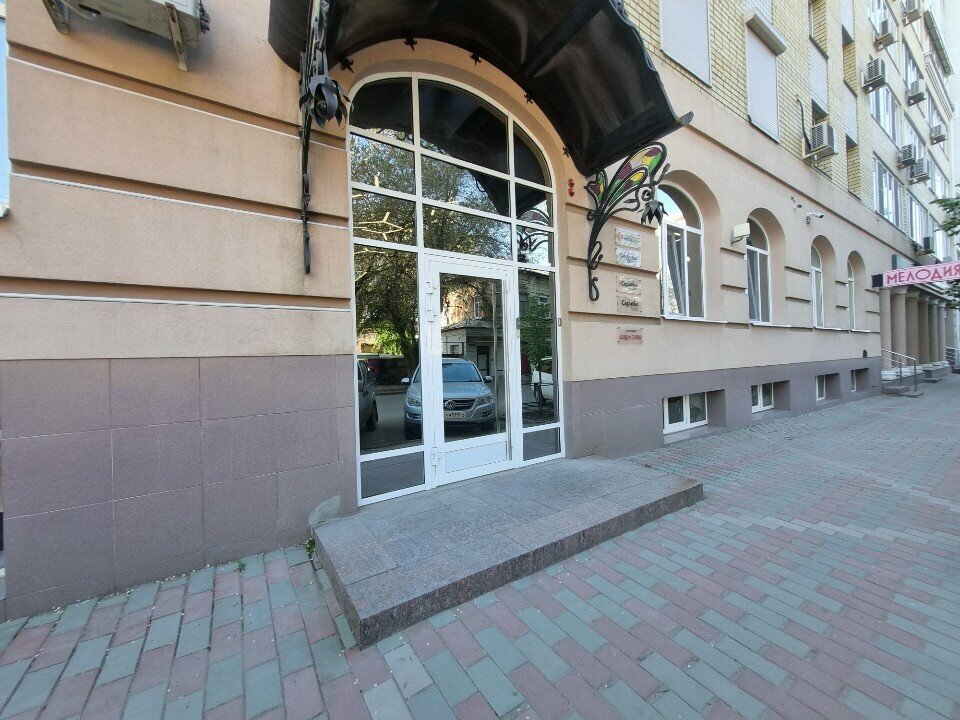 i̇nşaat firmaları Скрипка Проджект, Saratov, foto