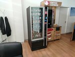 Snakky Max (Moskovskoye Highway No:264), yiyecek otomatı  Samara'dan
