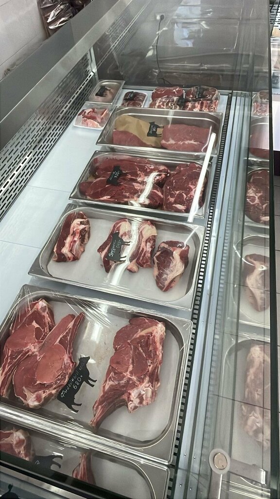 Kasap, şarküteri Мясо пиво, Ruza, foto