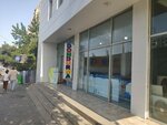 Dondurma (Babеk Avenue No:758C), dondurmacılar  Bakü'den