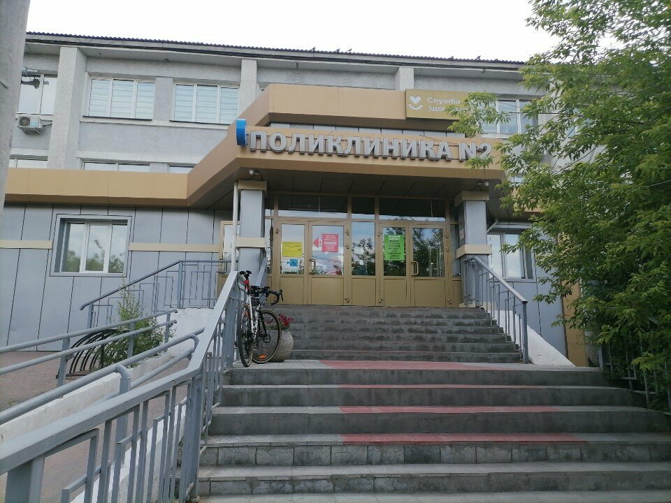 Aşılama noktası Пункт вакцинации, Ulan‑Ude, foto