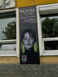 Beauty Life (ulitsa Lenina No:12), güzellik salonu  Zima'dan