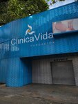 Clinic Vida Colombian Cancerology Foundation (Antioquia, Municipio de Medellín, Laureles Estadio, Calle 33, 63A-18), hastaneler  Medellin'den