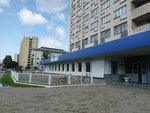 Atlant (Pushkina Avenue No:14), beyaz eşya mağazaları  Minsk'ten