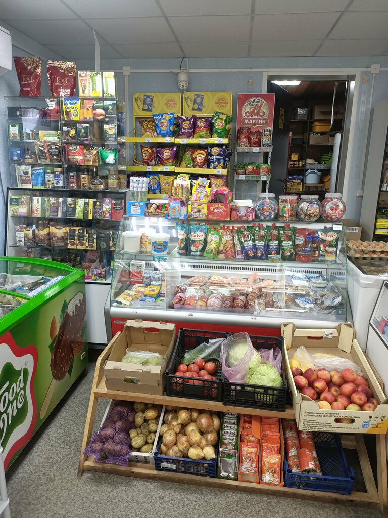 Market Авоська, Orenburgskaya oblastı, foto