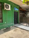 Qələm (Ataturk Avenue No:188E), kurs  Bakü'den